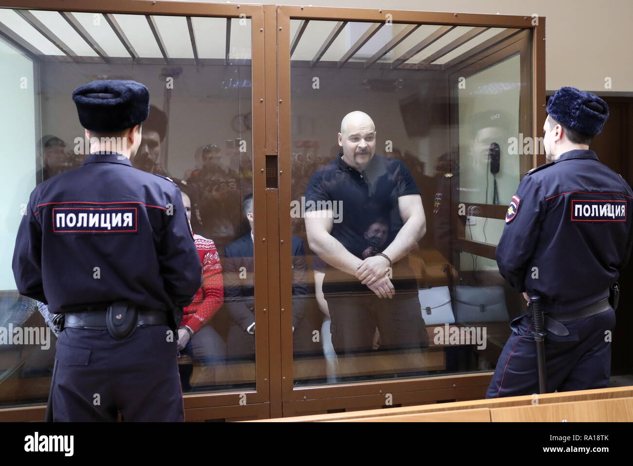 Tesak High Resolution Stock Photography and Images - Alamy