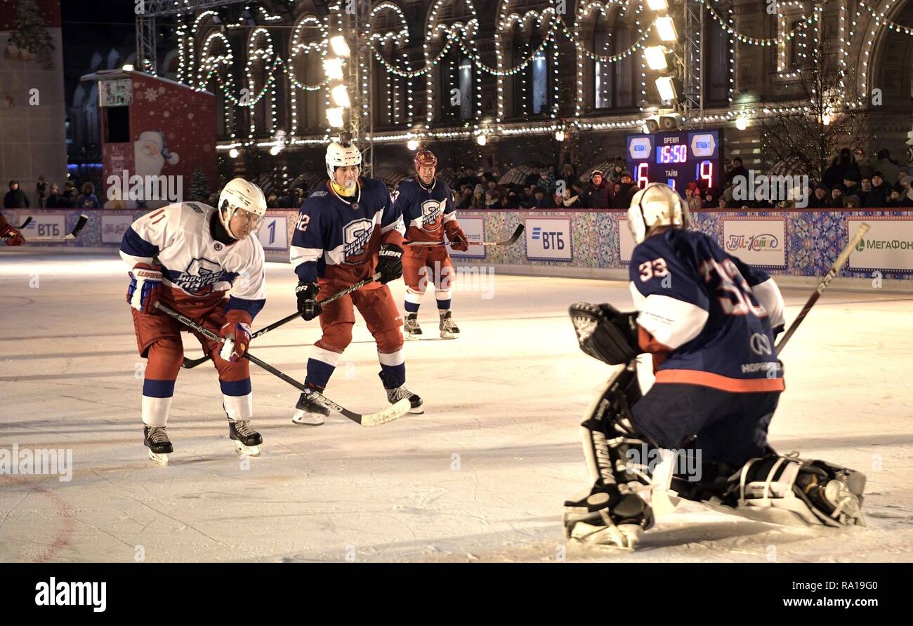 Political skating hi-res stock photography and images - Alamy