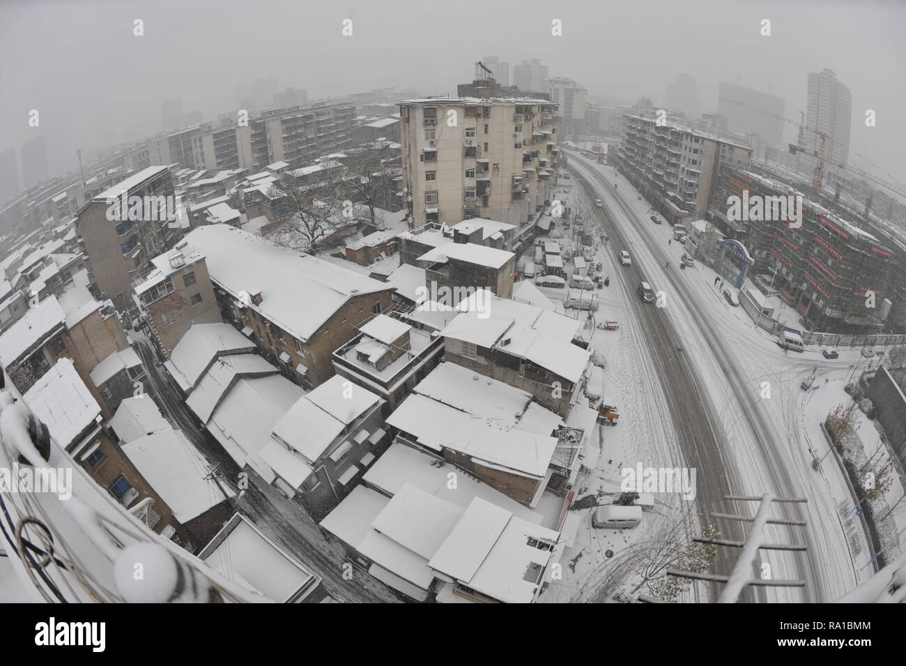 Changsha china buildings hi-res stock photography and images - Alamy
