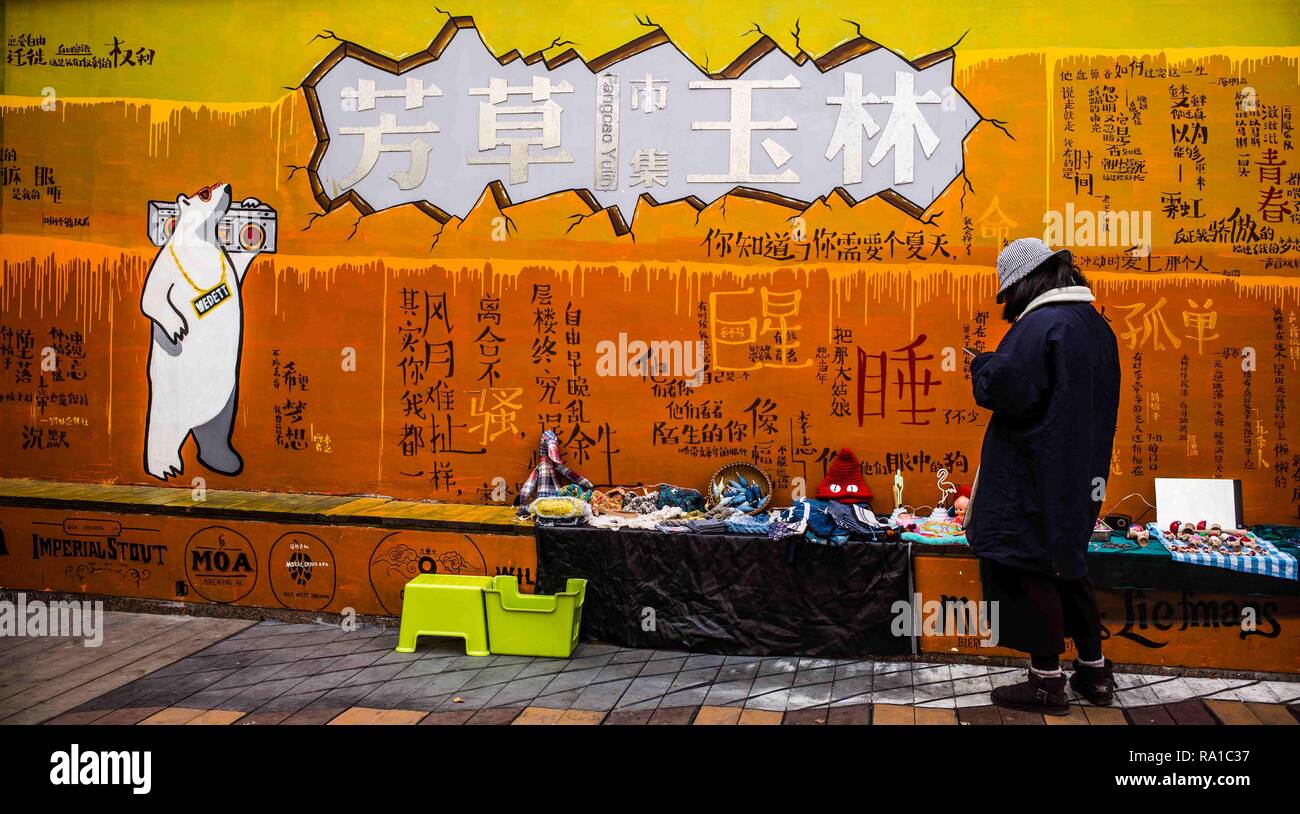 Chengdu, Chengdu, China. 30th Dec, 2018. Chengdu, CHINA-Creative ...