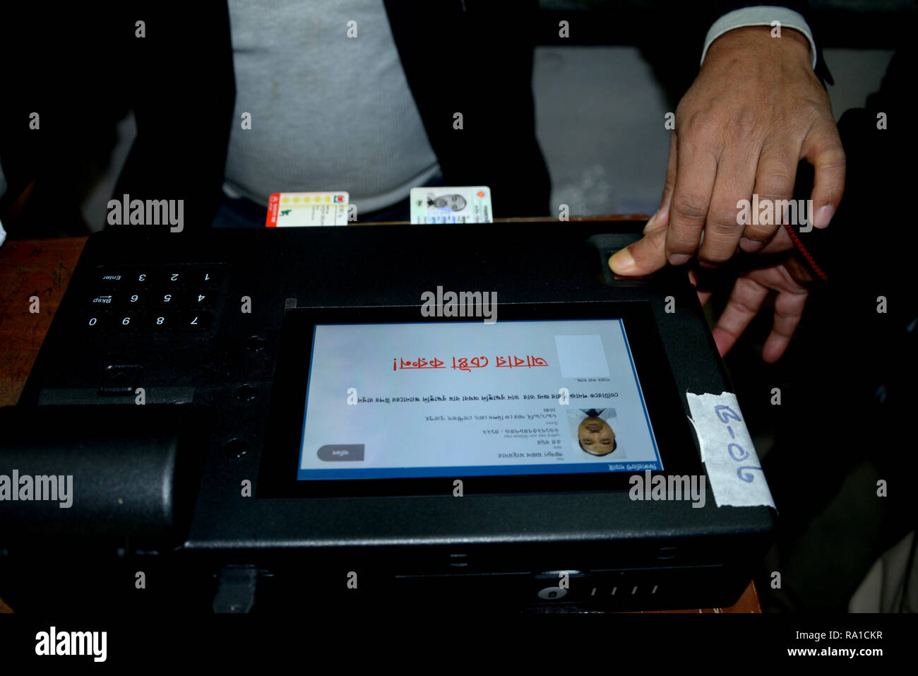 Electronic voting machine hi-res stock photography and images - Alamy