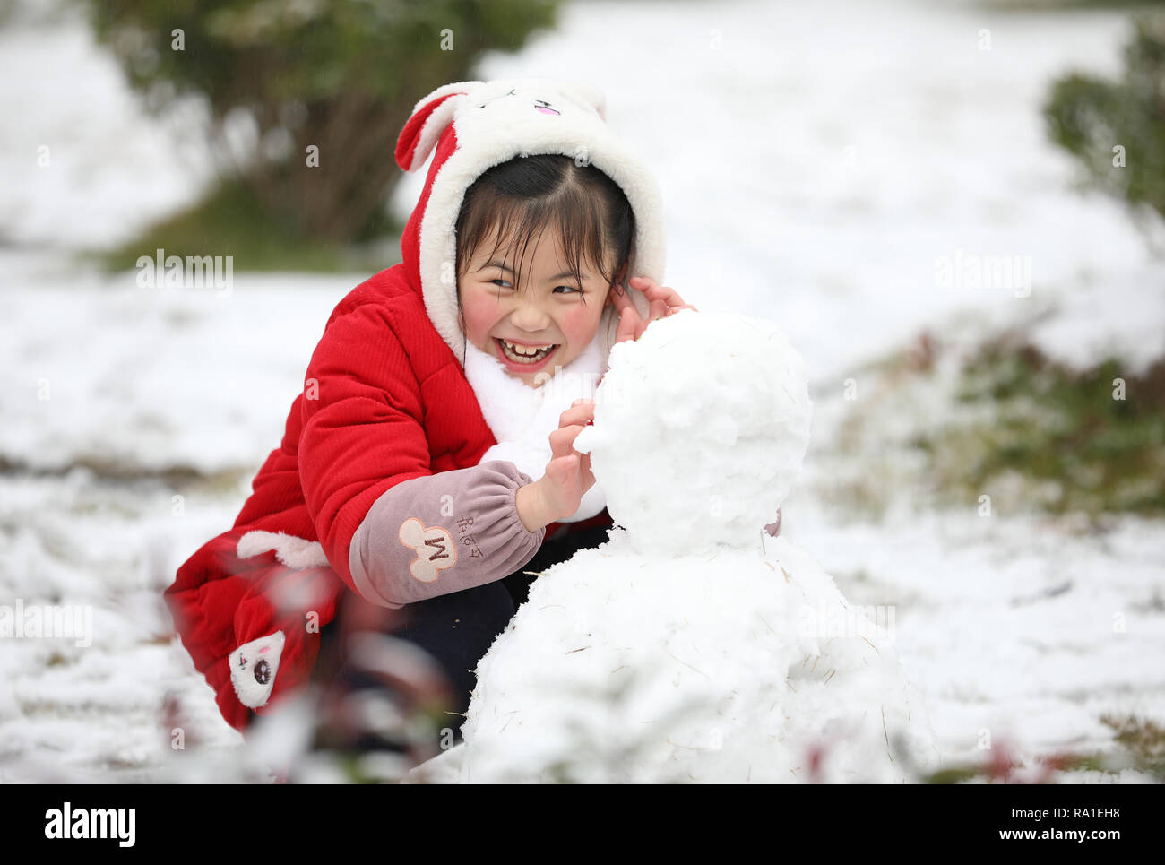 Central south university china hi-res stock photography and images - Alamy