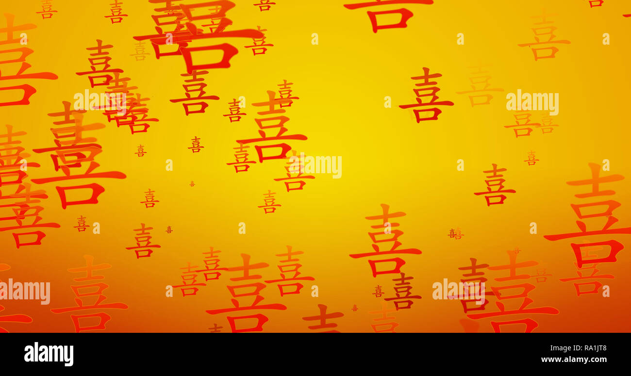 Happiness Chinese Writing Blessing Background Artwork as Wallpaper ...