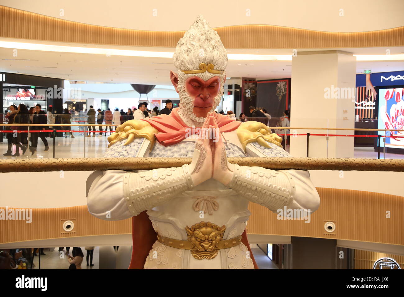 Xi'an, China. 30th Dec, 2018. The Monkey King sculpture can be seen at ...