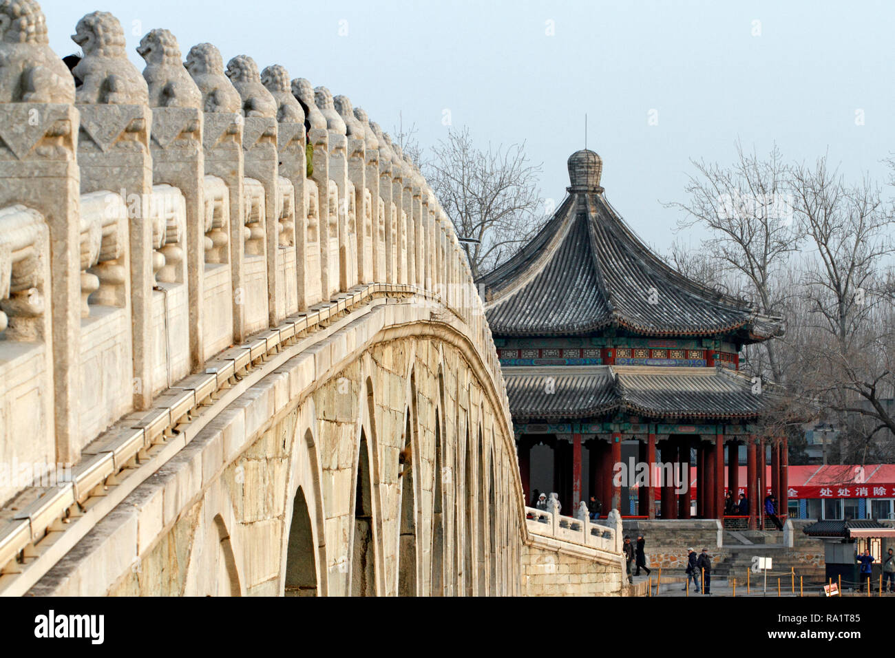 Seventeen arch bridge at the Summer Palace, Beijing, China Stock Photo ...