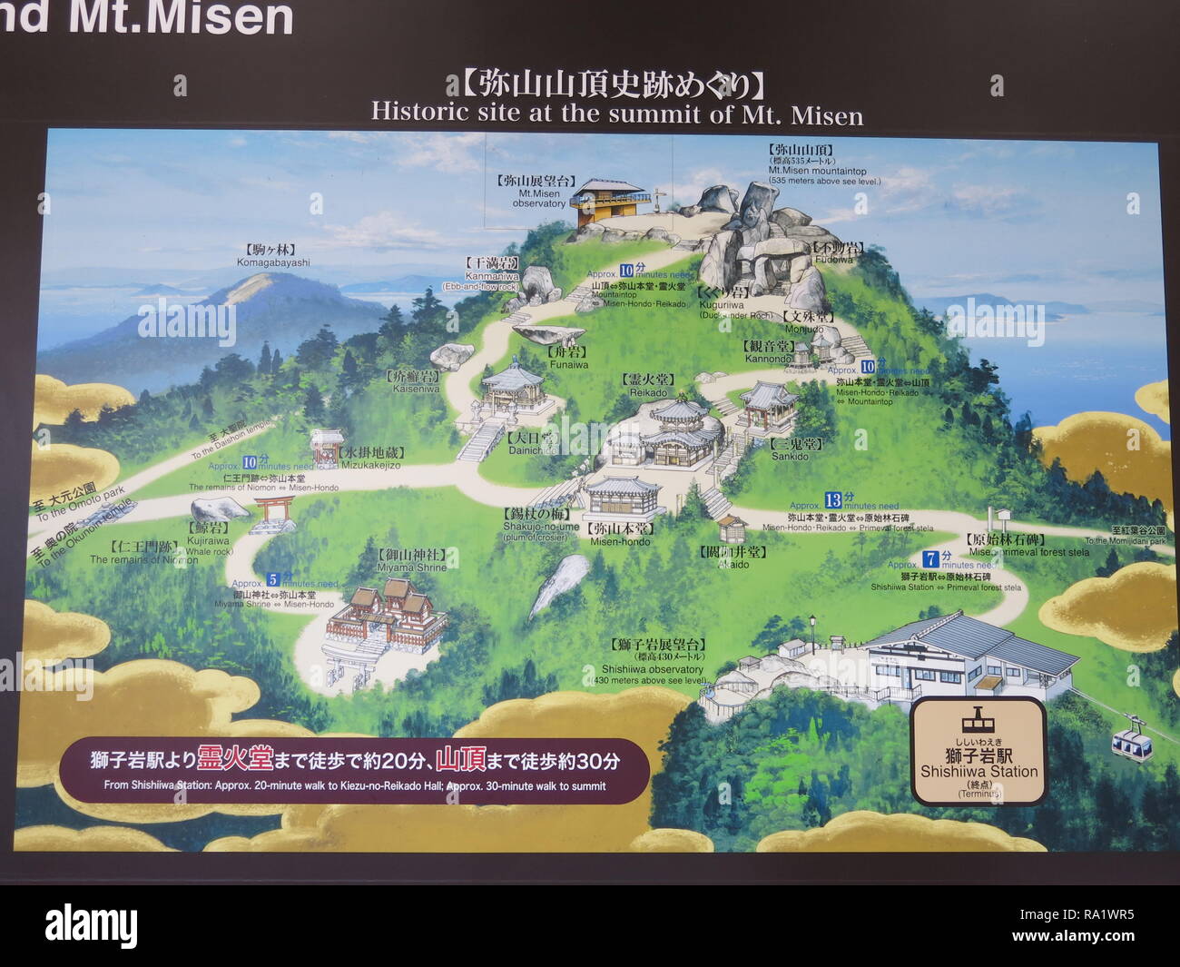 Close-up of a tourist map showing historic sites, posted near the ...