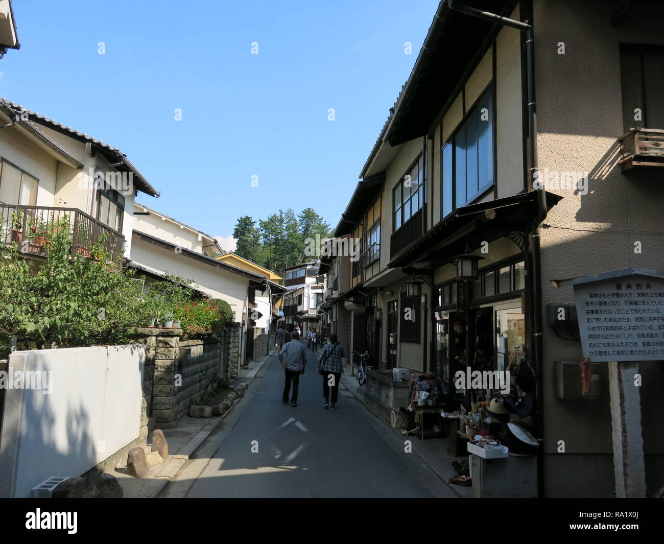 Typical street scene, Miyajima Island, Japan, showing the style of ...