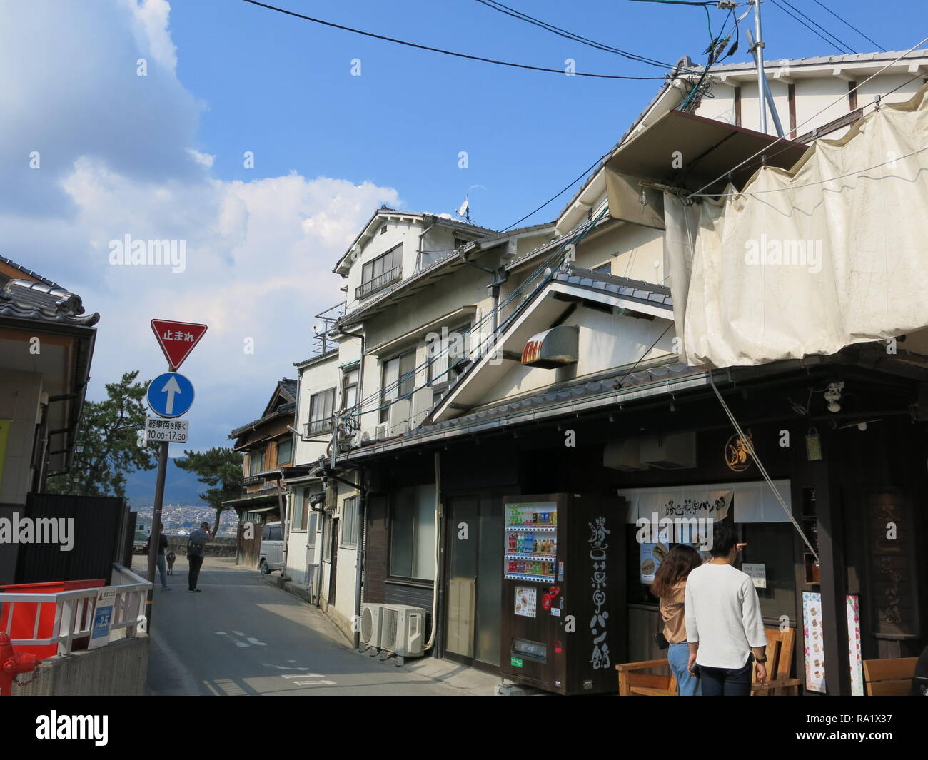 Typical street scene, Miyajima Island, Japan, showing the style of ...