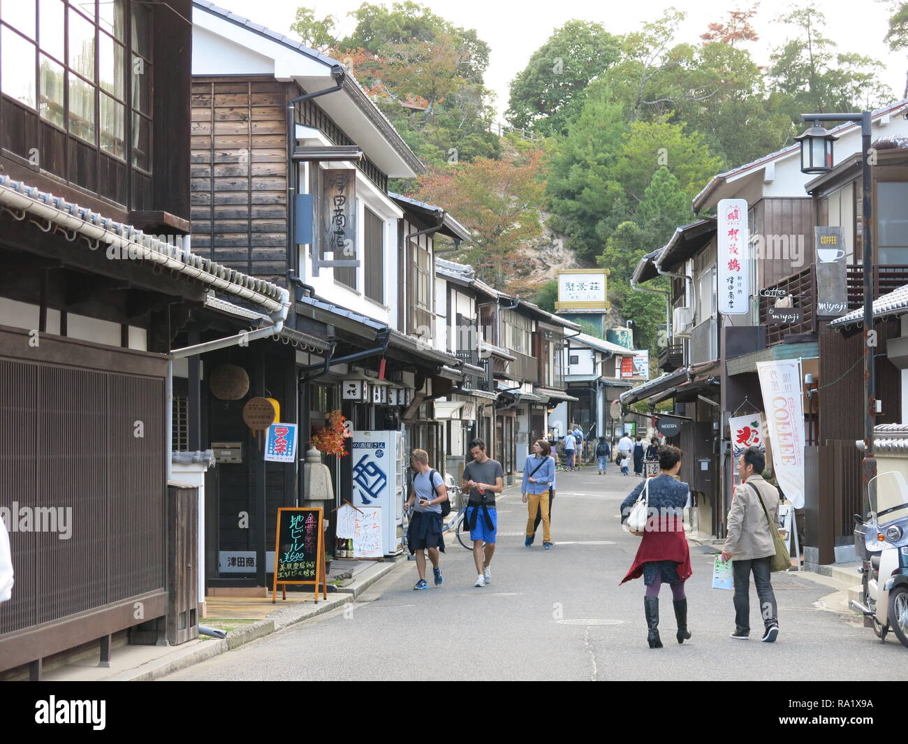 Typical street scene, Miyajima Island; Japanese style of buildings with ...