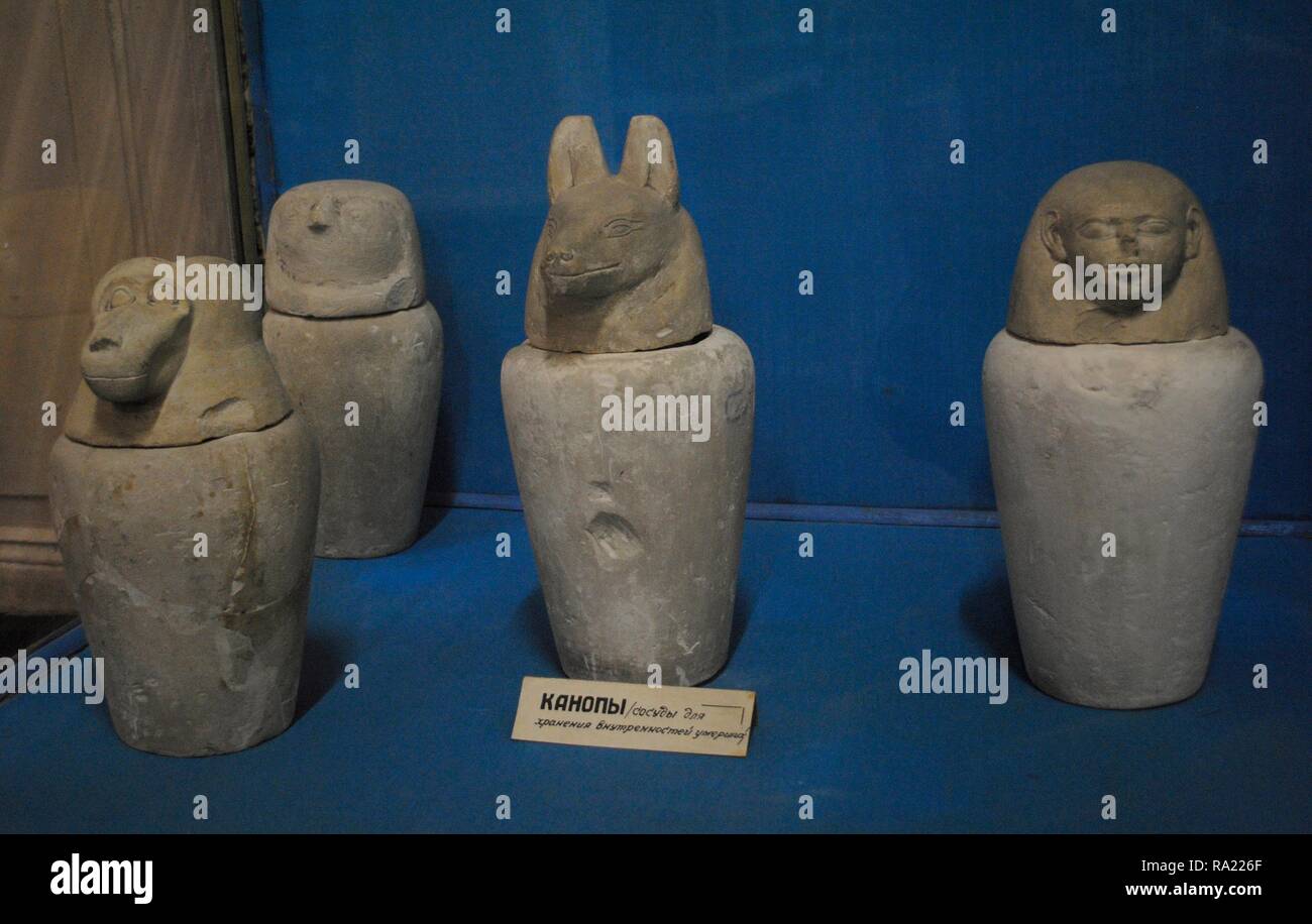 Mummification process hi-res stock photography and images - Alamy