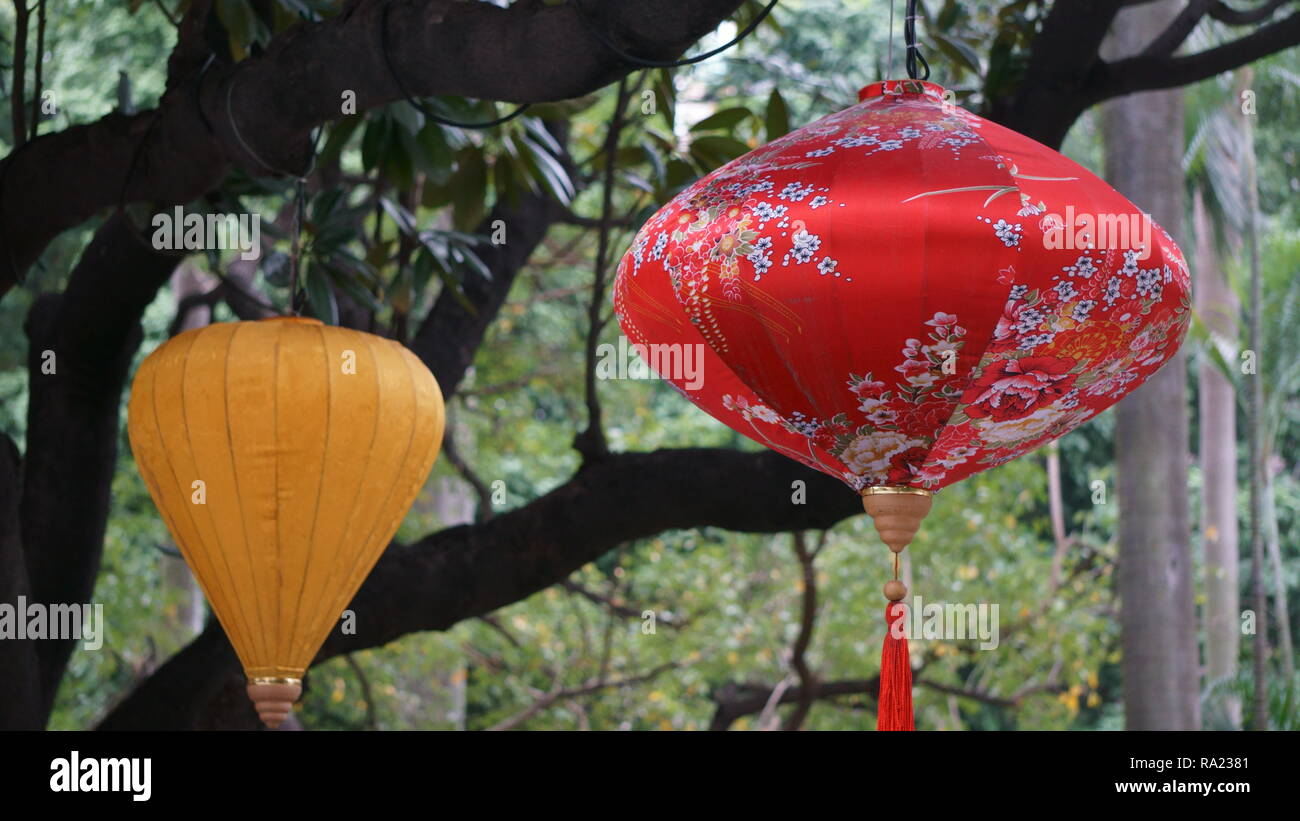 big lantern at a park in Guangzhou Stock Photo - Alamy