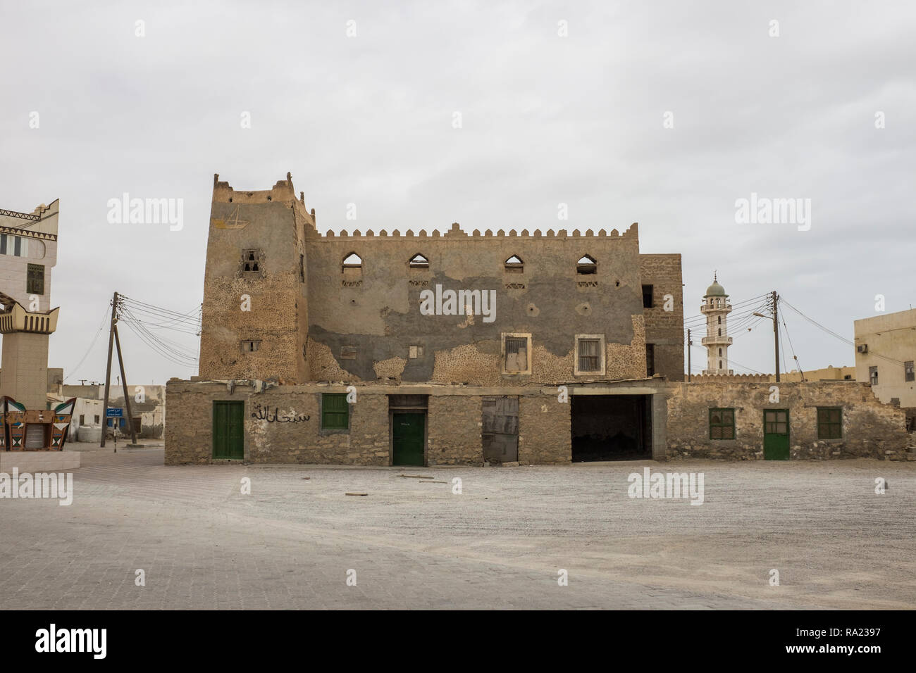Traditional building in Mirbat, near Salalah, Dhofar governorate, Oman ...