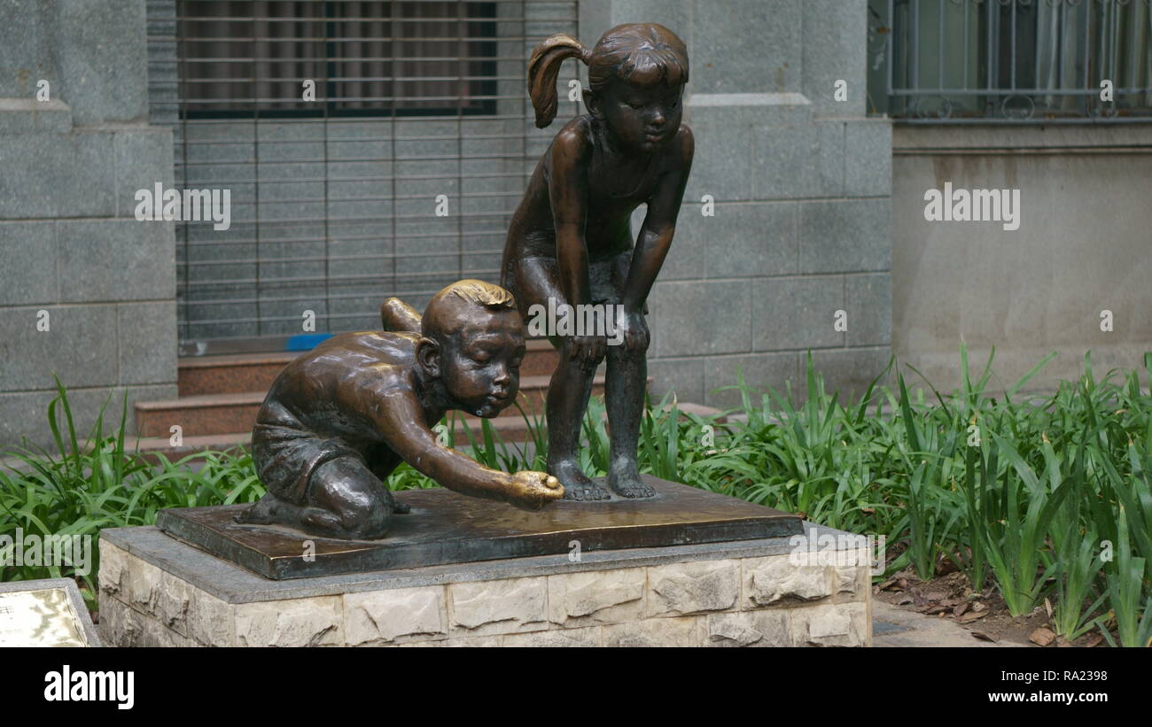 sculpture at a park in Shamian Island, Guangzhou Stock Photo - Alamy