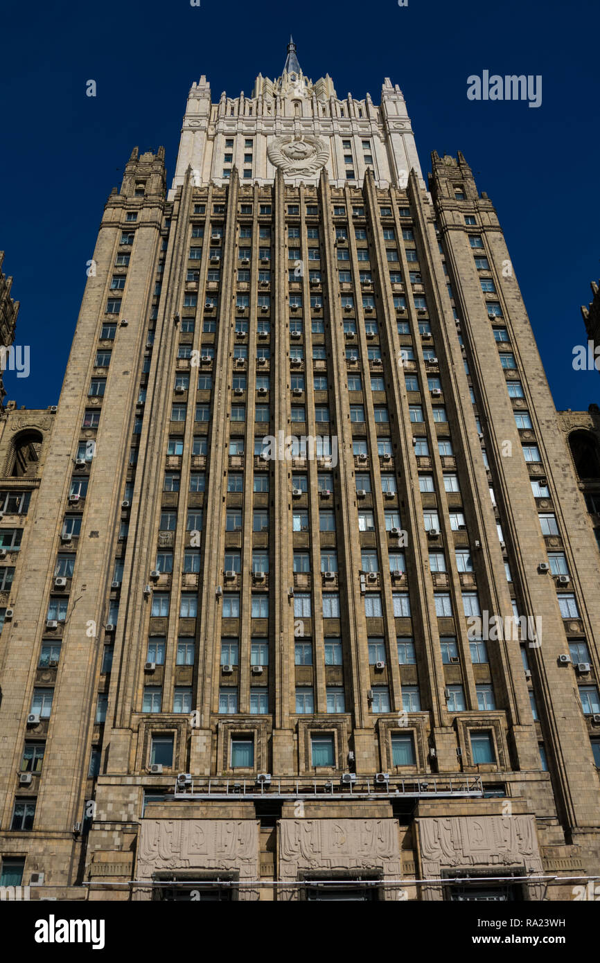 Stalin era skyscrapers hi-res stock photography and images - Alamy
