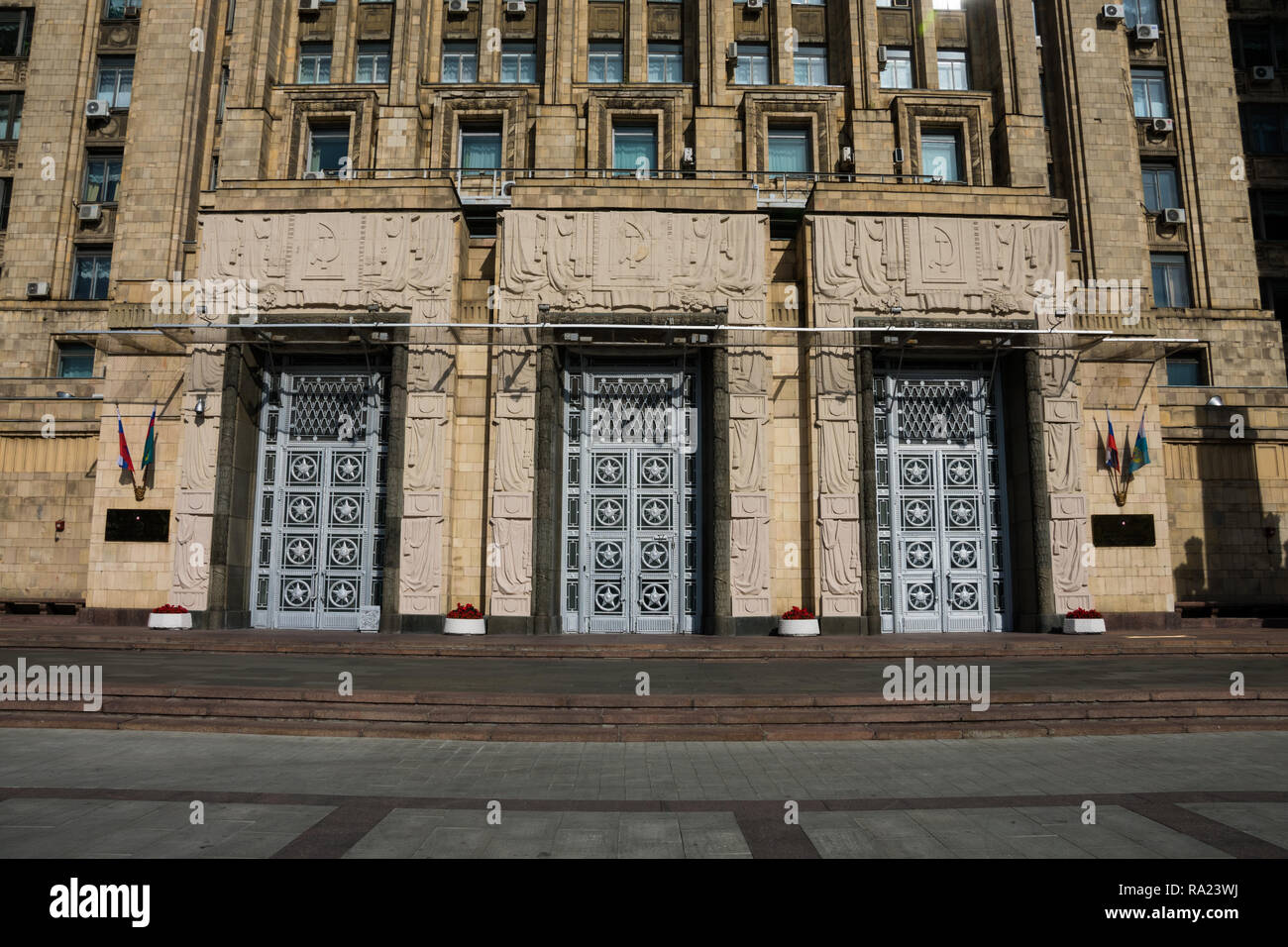 Stalin era skyscrapers hi-res stock photography and images - Alamy