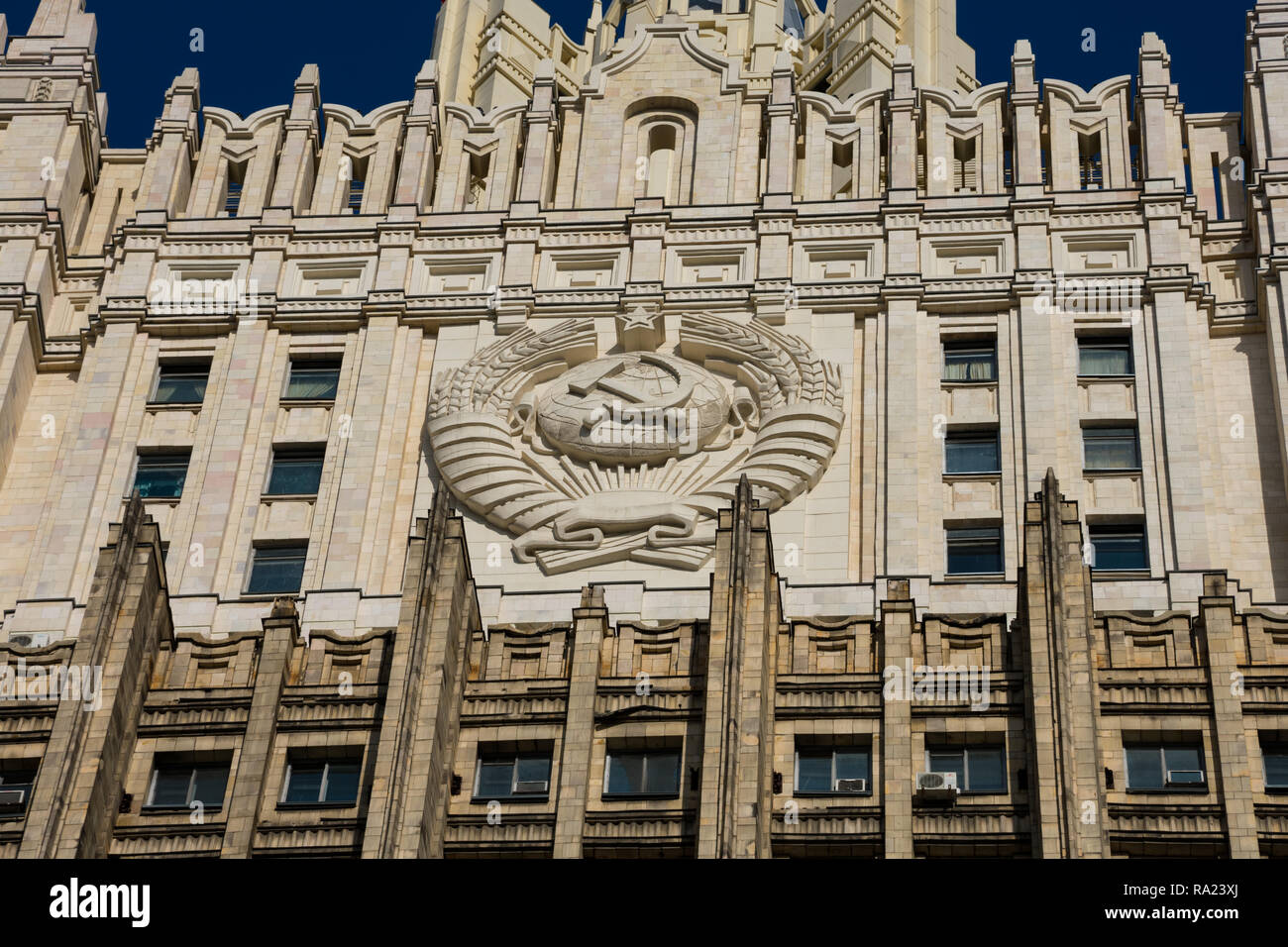Moscow seven sisters buildings hi-res stock photography and images - Alamy