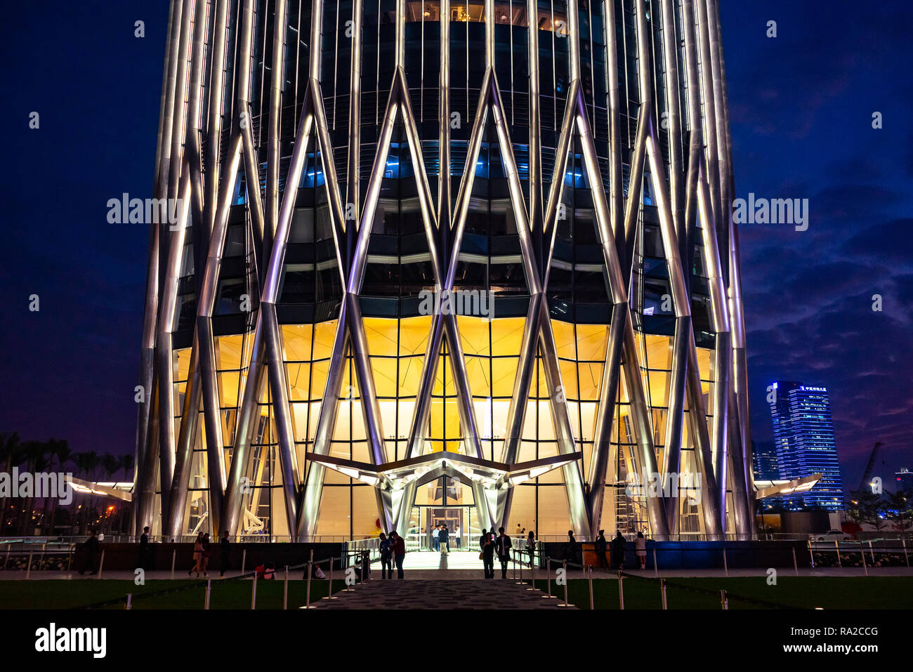 China resources hq hi-res stock photography and images - Alamy