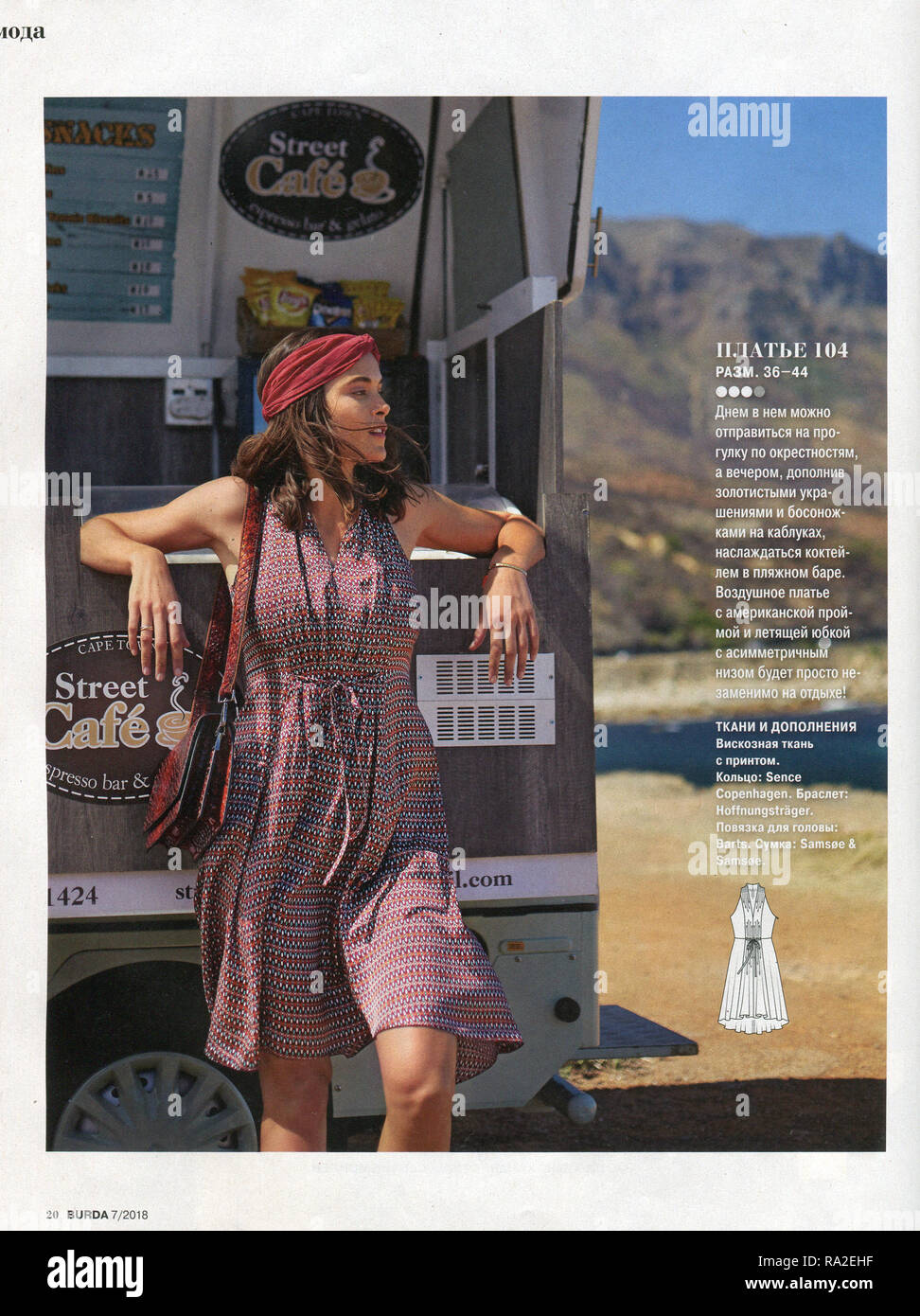 The inside of Russian magazine "Burda Stock Photo - Alamy