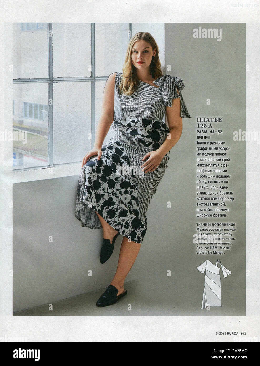 The inside of Russian magazine "Burda Stock Photo - Alamy