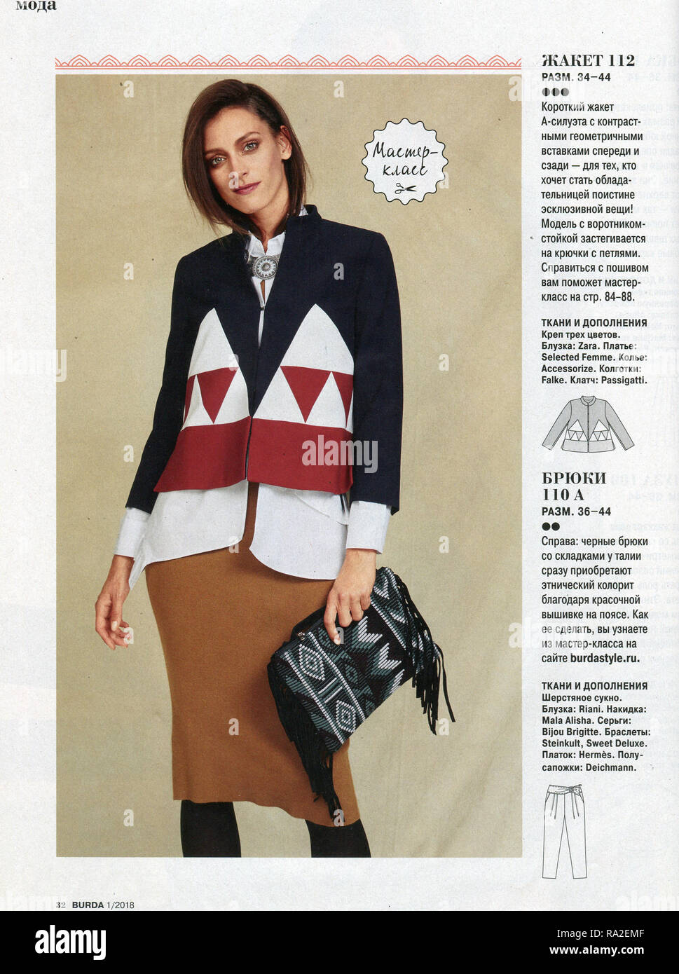 The inside of Russian magazine "Burda Stock Photo - Alamy