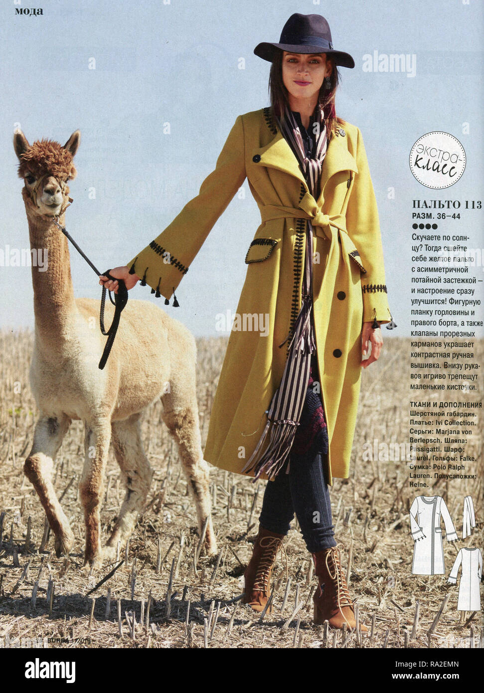 The inside of Russian magazine "Burda Stock Photo - Alamy