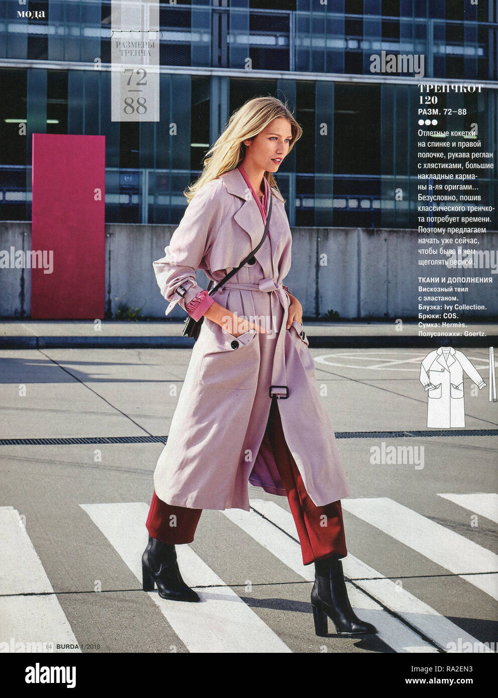 Burda collection hi-res stock photography and images - Alamy