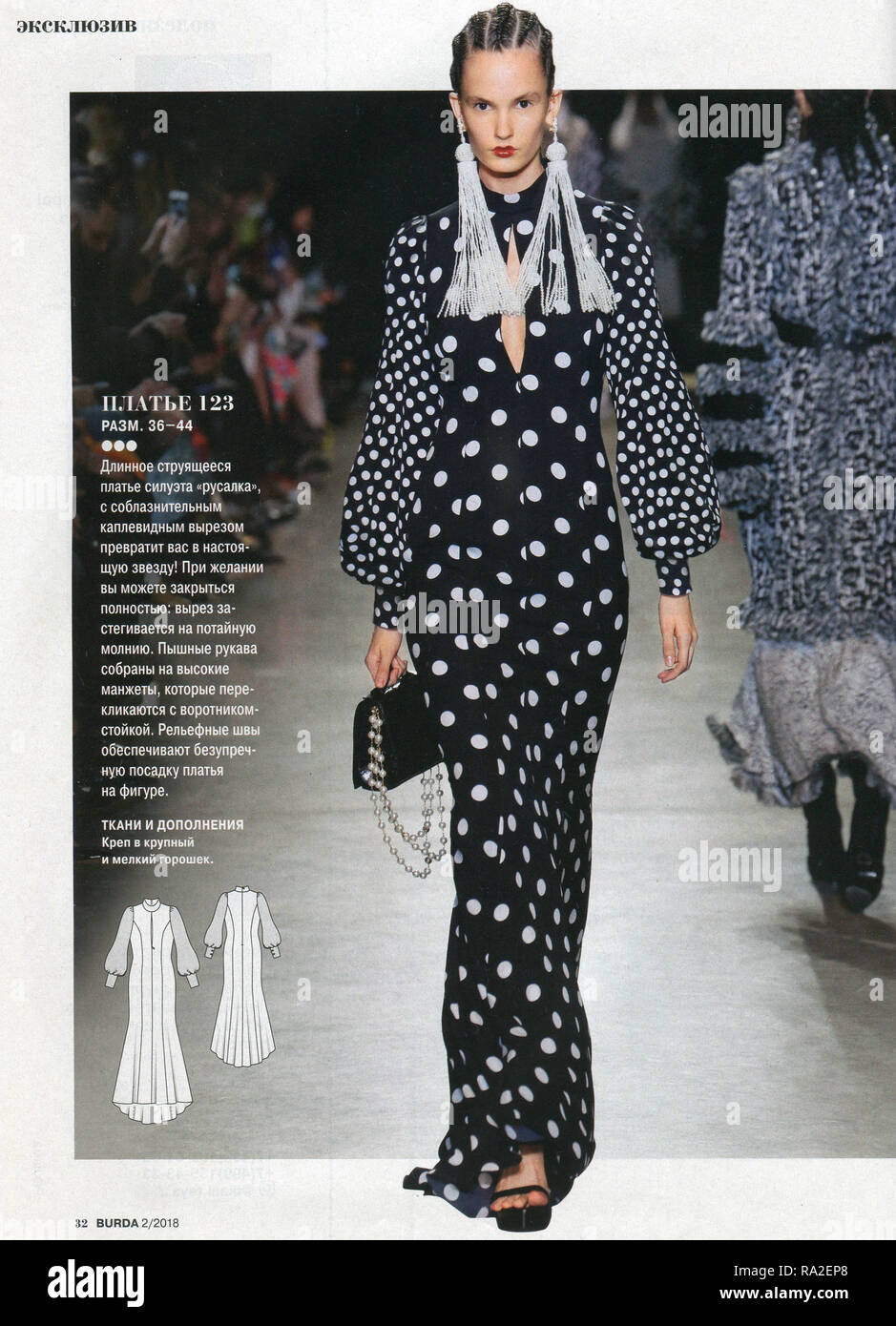 The inside of Russian magazine "Burda Stock Photo - Alamy