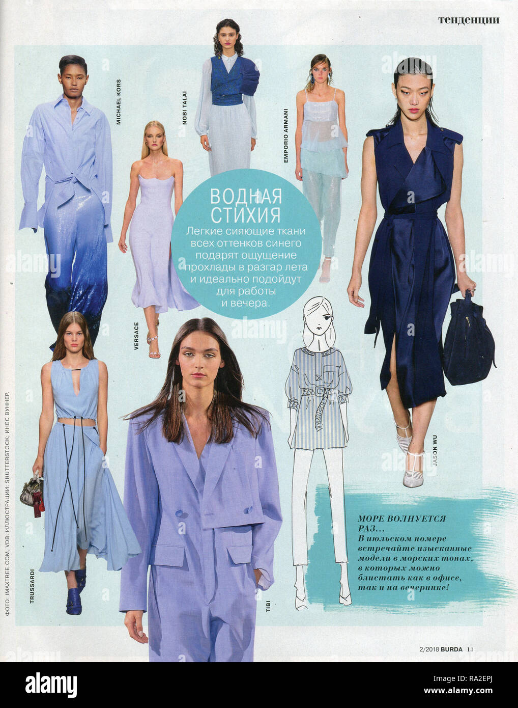 The inside of Russian magazine "Burda Stock Photo - Alamy