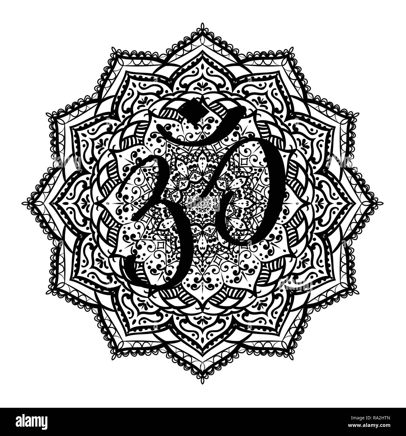 Vintage colorful mandala floral Black and White Stock Photos & Images ...