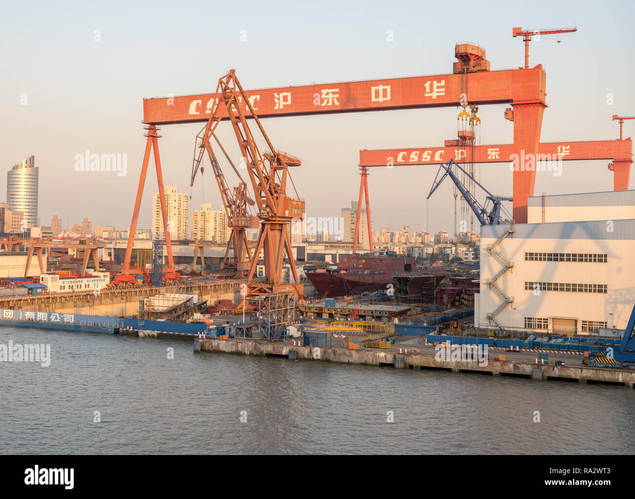 China shanghai shipyard hi-res stock photography and images - Alamy