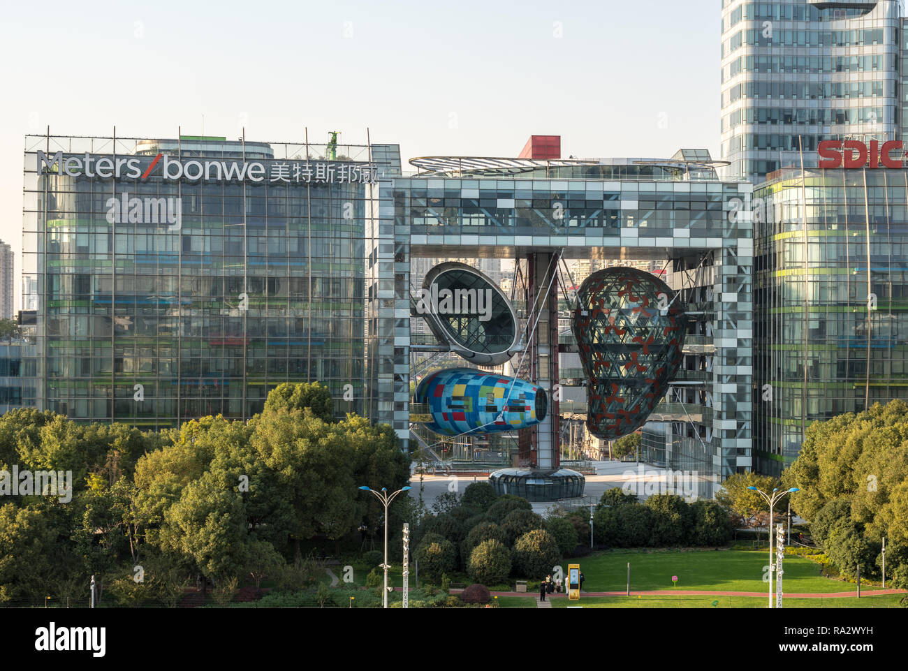 Shanghai Port International Cruise Ship Terminal building Stock Photo ...