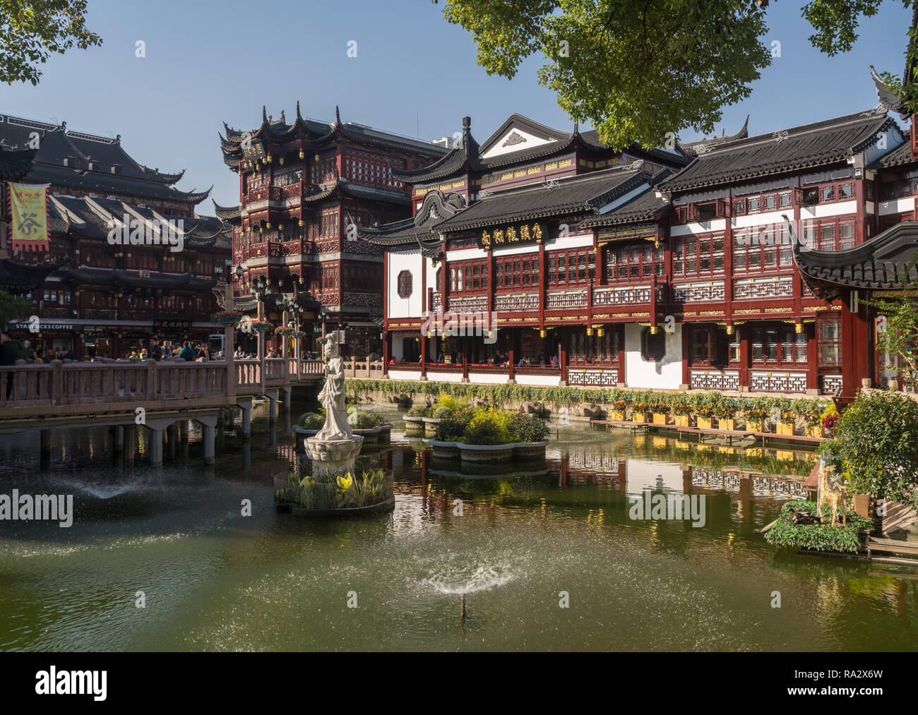Yu garden hi-res stock photography and images - Alamy