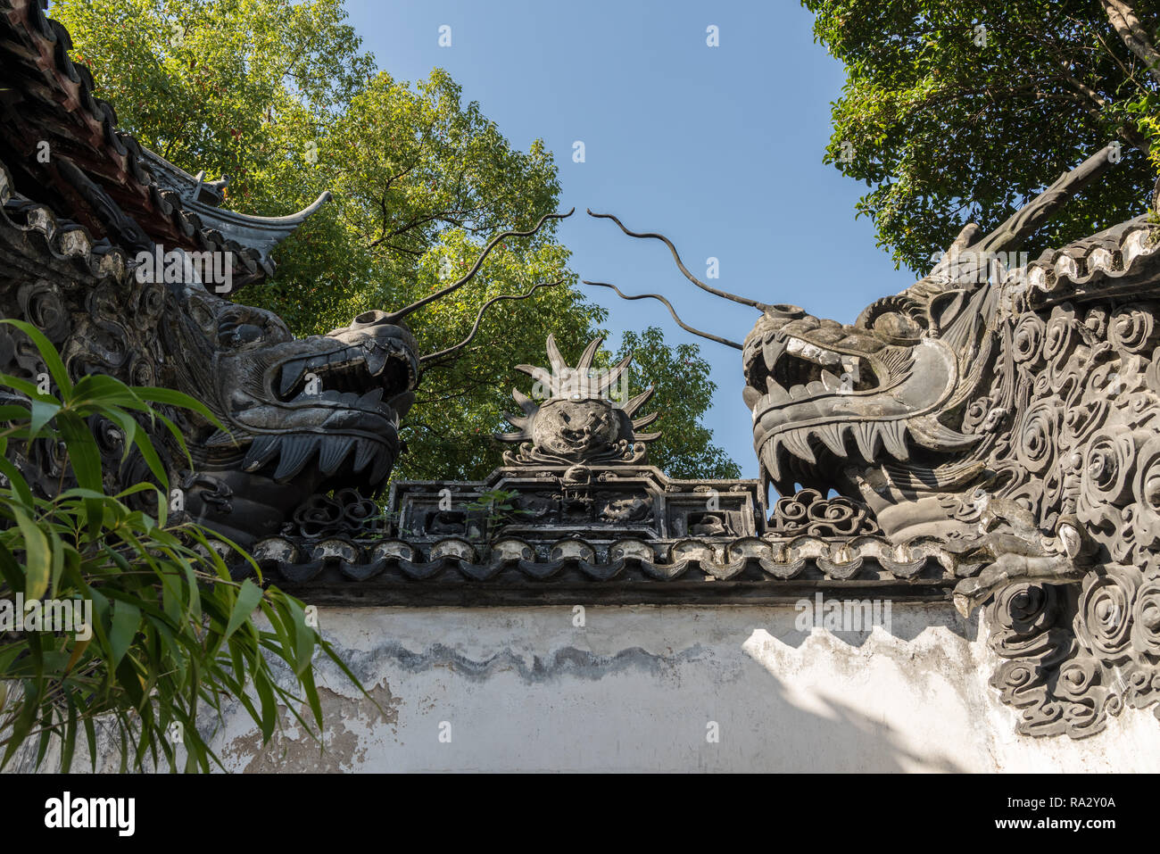 Dragon garden hi-res stock photography and images - Alamy