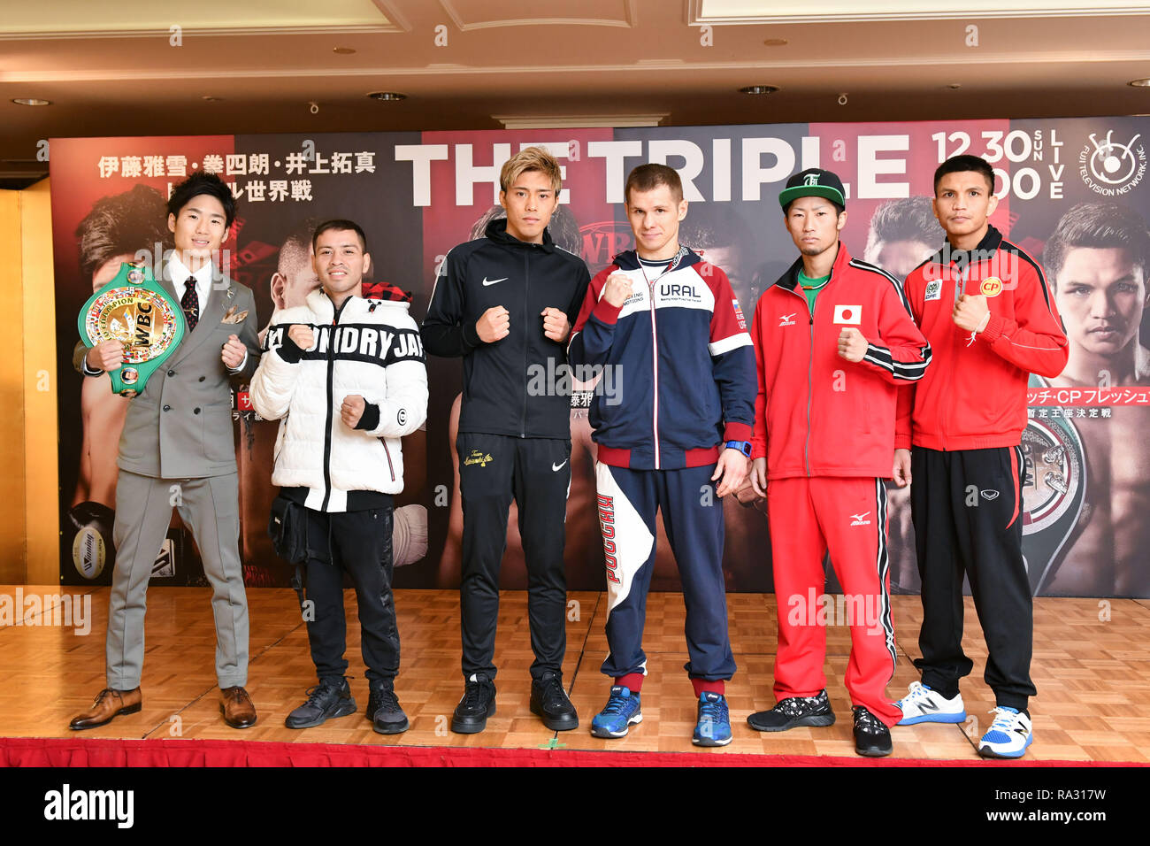 Masayuki inoue hi-res stock photography and images - Alamy