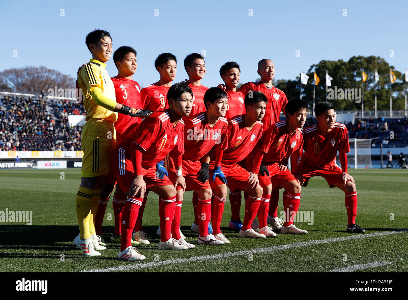 Komazawa Olympic Park Stadium, Tokyo, Japan. 30th Dec, 2018. Naha Nishi ...