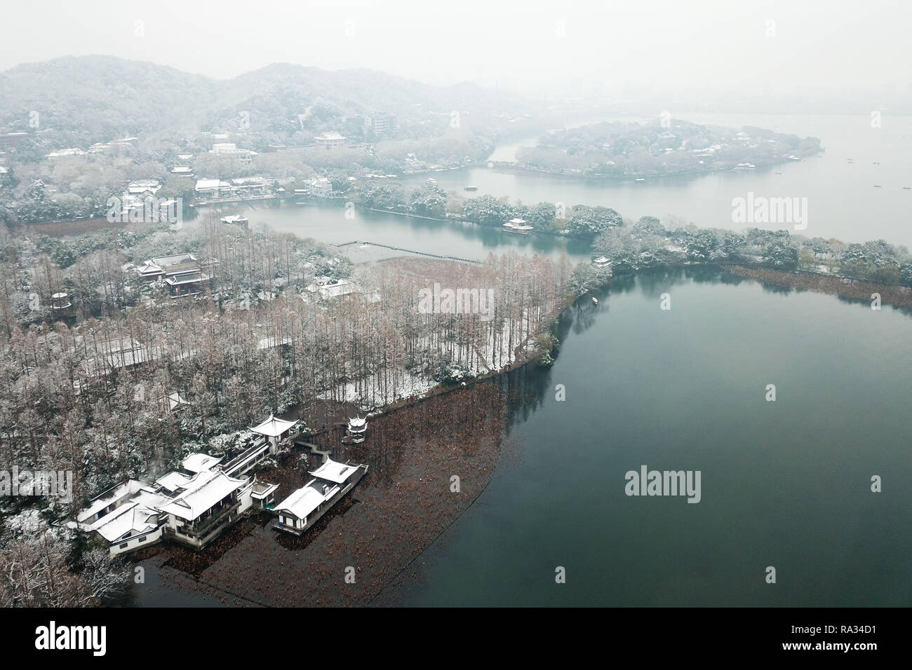 Hangzhou. 31st Dec, 2018. Aerial photo taken on Dec. 31, 2018 shows ...