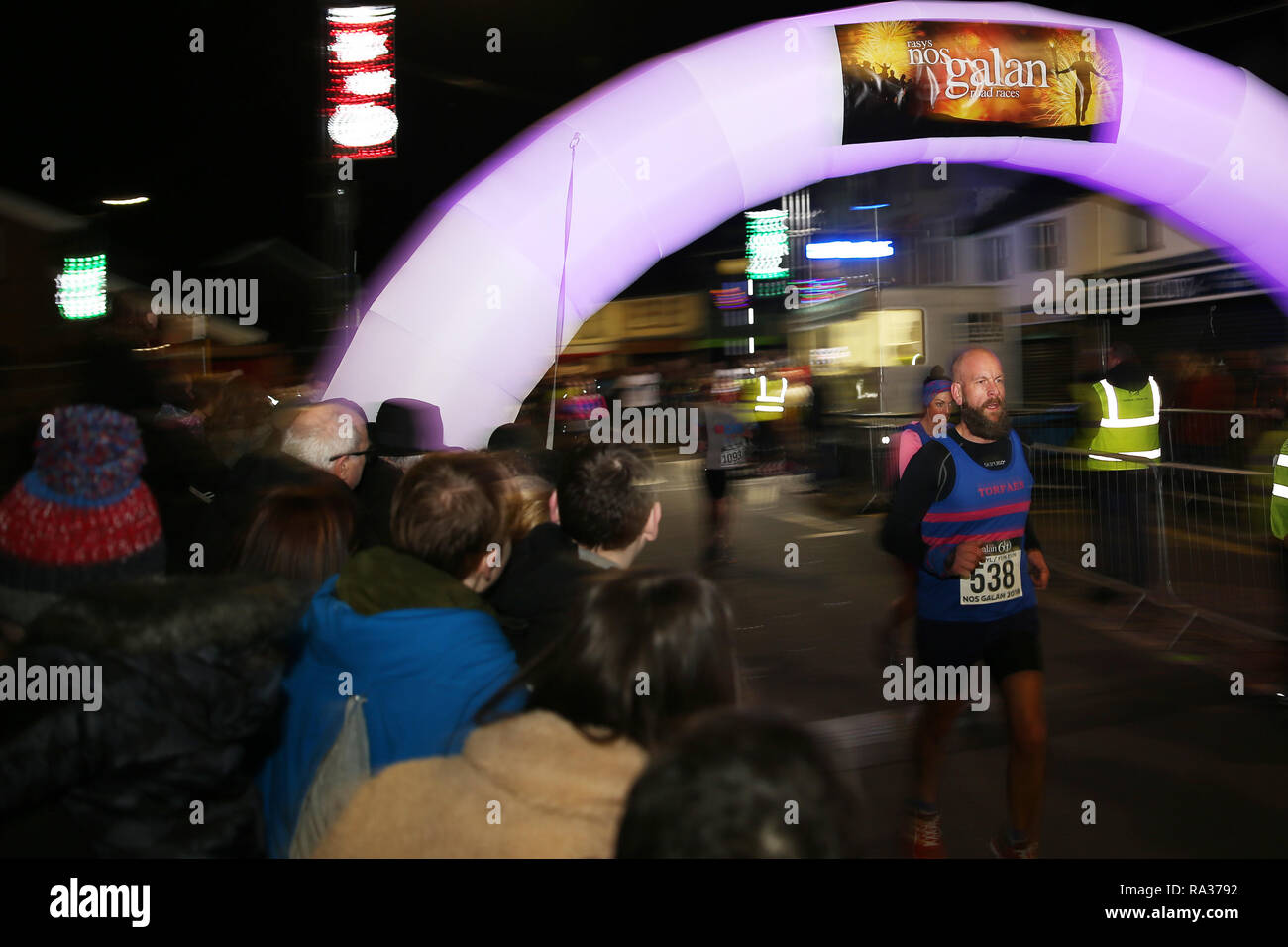 Nos galan hi-res stock photography and images - Alamy