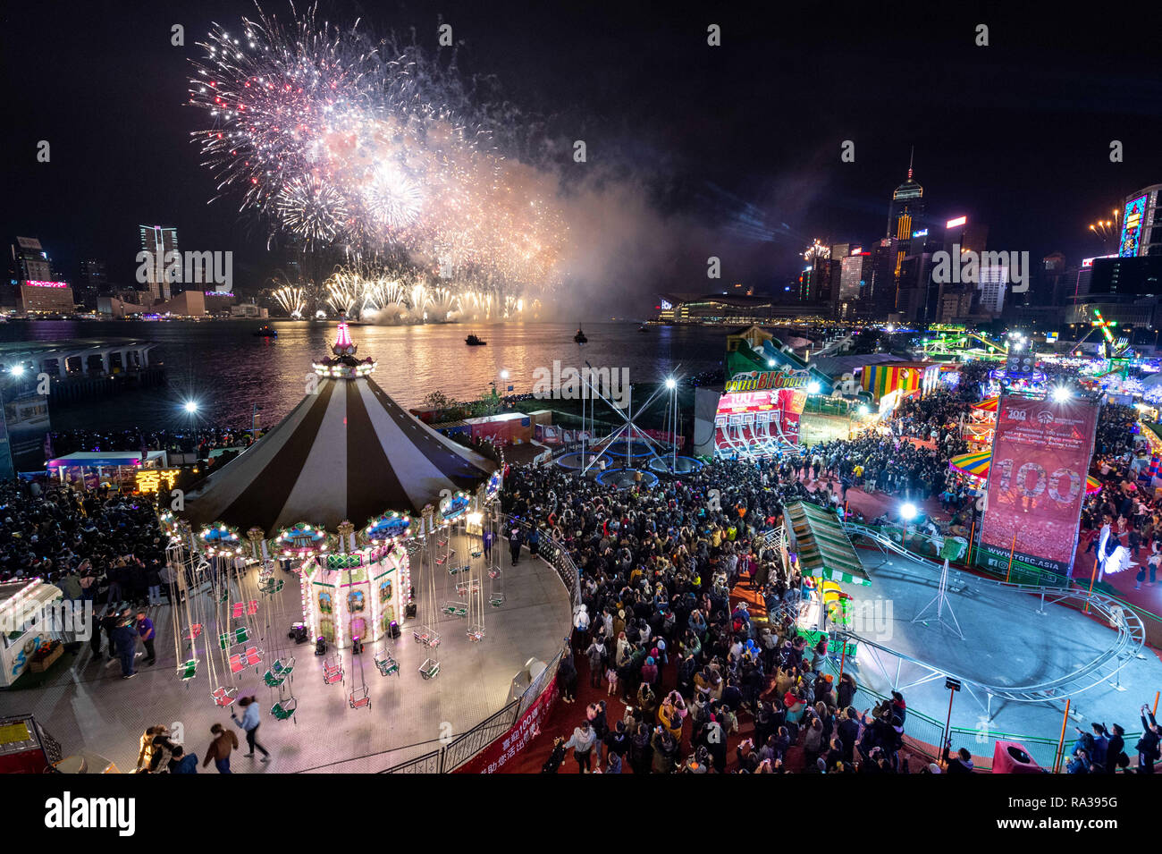 Hong Kong, Hong Kong SAR, China. 1st Jan, 2019. AIA Carnival at the ...