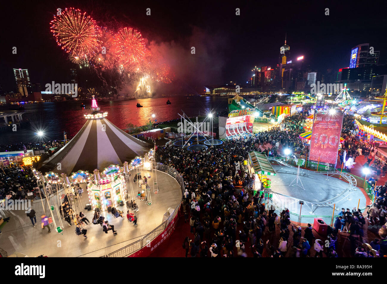 Hong Kong, Hong Kong SAR, China. 1st Jan, 2019. AIA Carnival at the ...