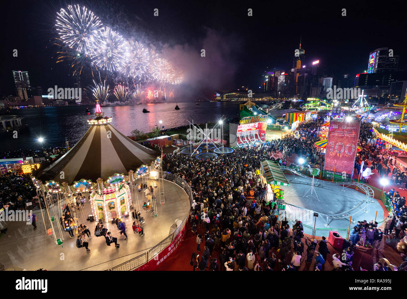 Hong Kong, Hong Kong SAR, China. 1st Jan, 2019. AIA Carnival at the ...