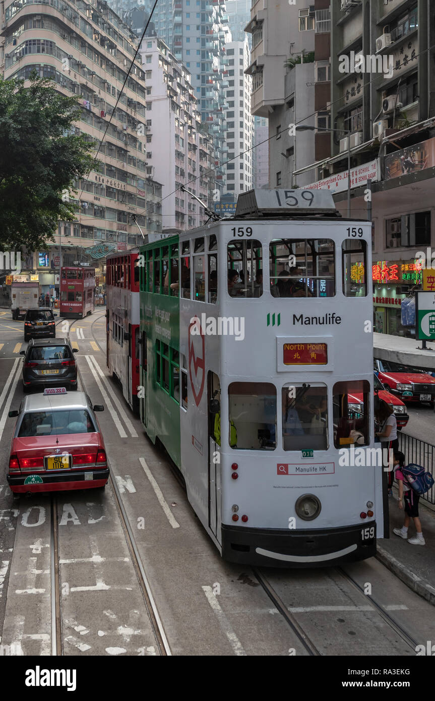 Heavily packed hi-res stock photography and images - Alamy