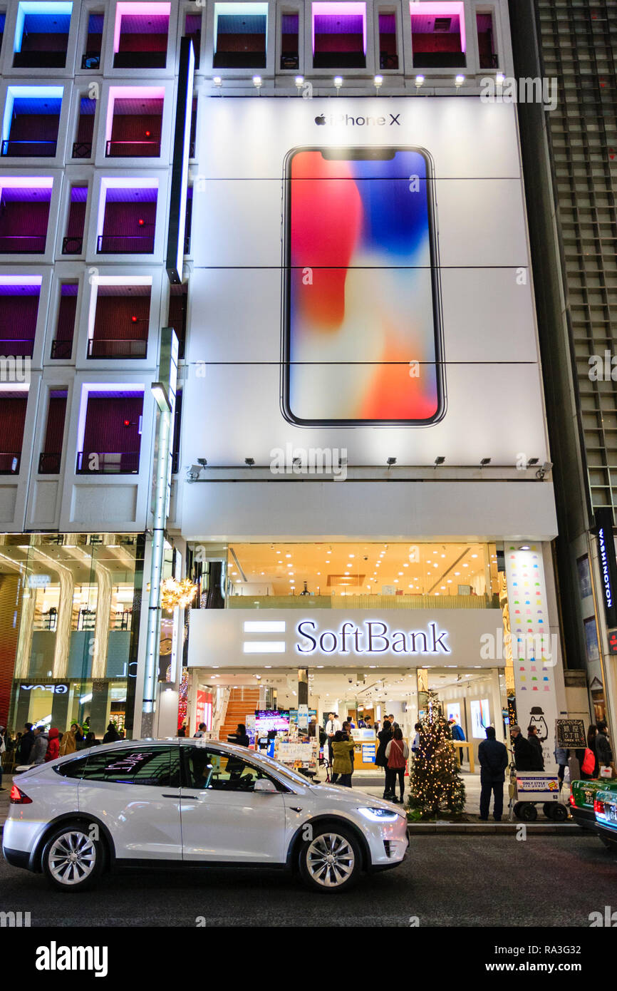 Exterior store front of the Soft Bank telephone and mobile store on the ...