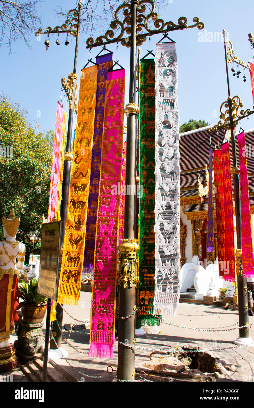 Phr design hi-res stock photography and images - Alamy