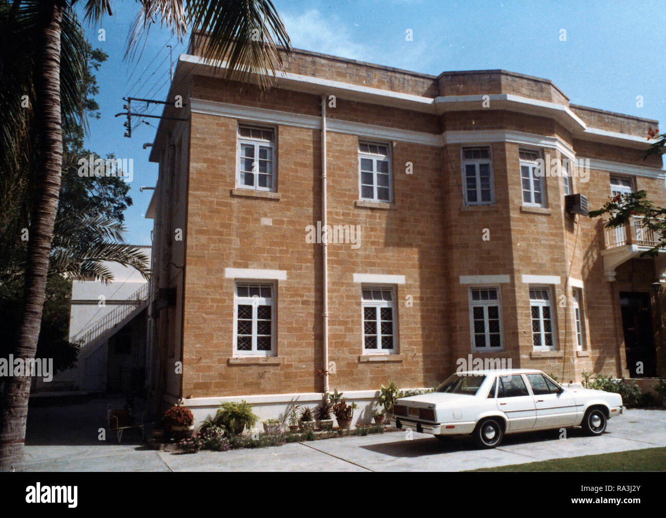 1980s karachi annex office hi-res stock photography and images - Alamy