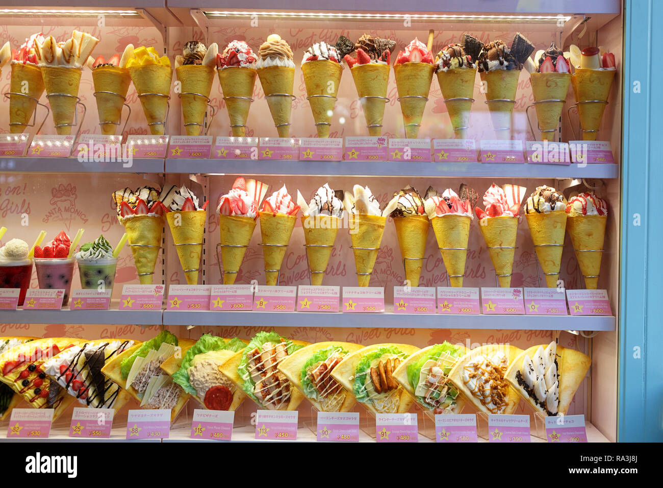 Tokyo, Harajuku, Takeshita street. Plastic food menu, various types of ...