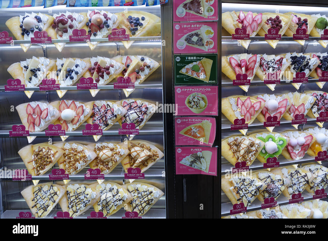 Tokyo, Harajuku, Takeshita street. Plastic food menu, various types of ...