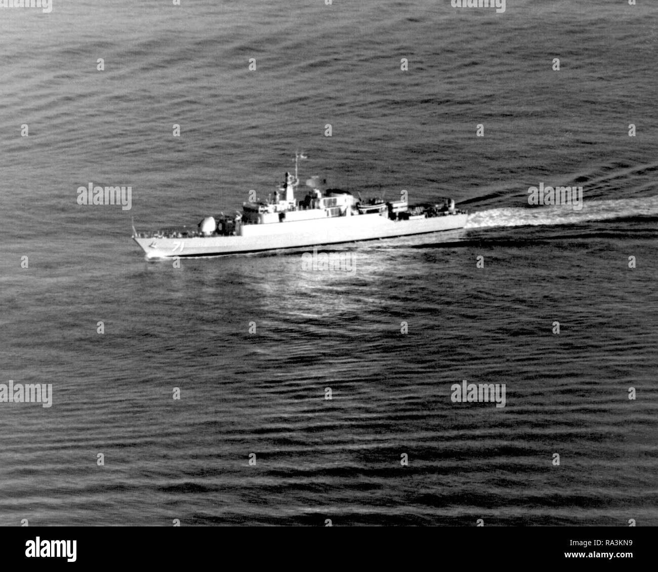 1970s iranian navy ship hi-res stock photography and images - Alamy