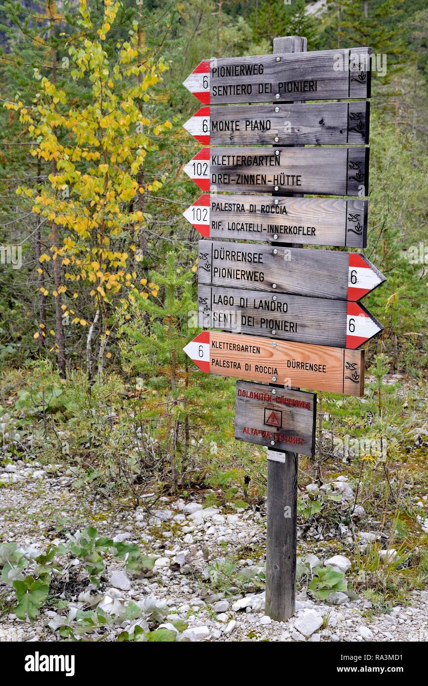 Cave signs hi-res stock photography and images - Alamy