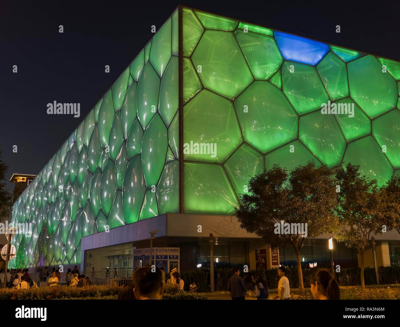 Beijing national stadium water cube hi-res stock photography and images ...