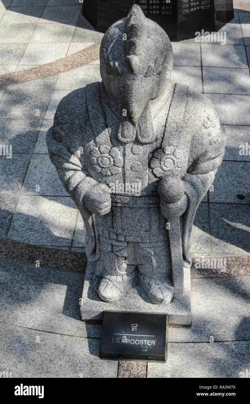 Chinese Zodiac, stone Rooster statue at Seoul Stock Photo - Alamy